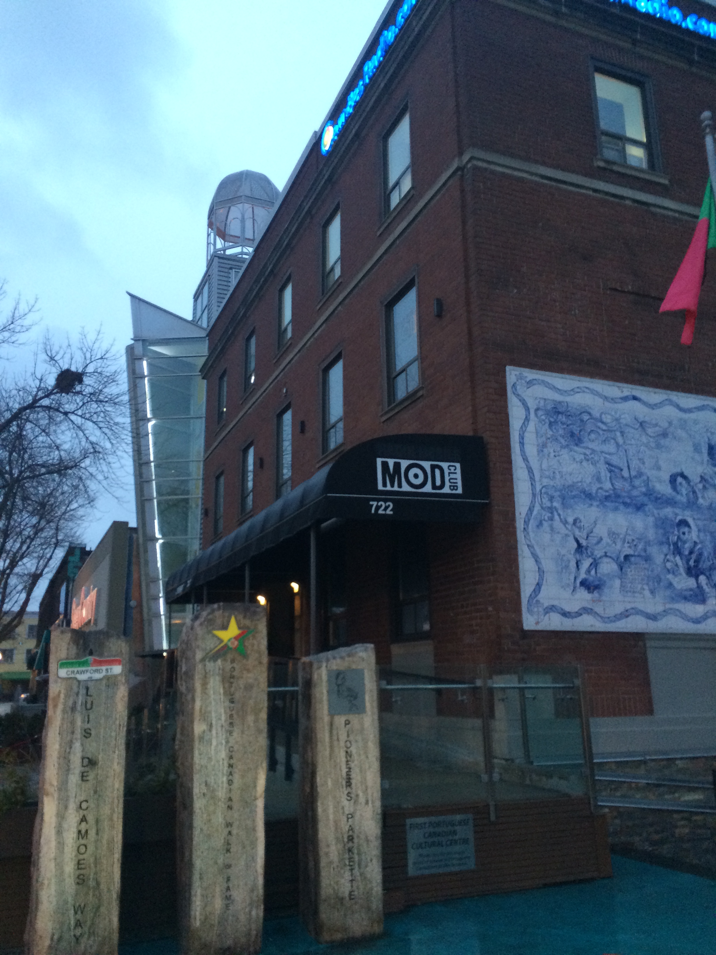 Ontario Music Fund Showcase - MOD Club - MoVernie on the MOVE