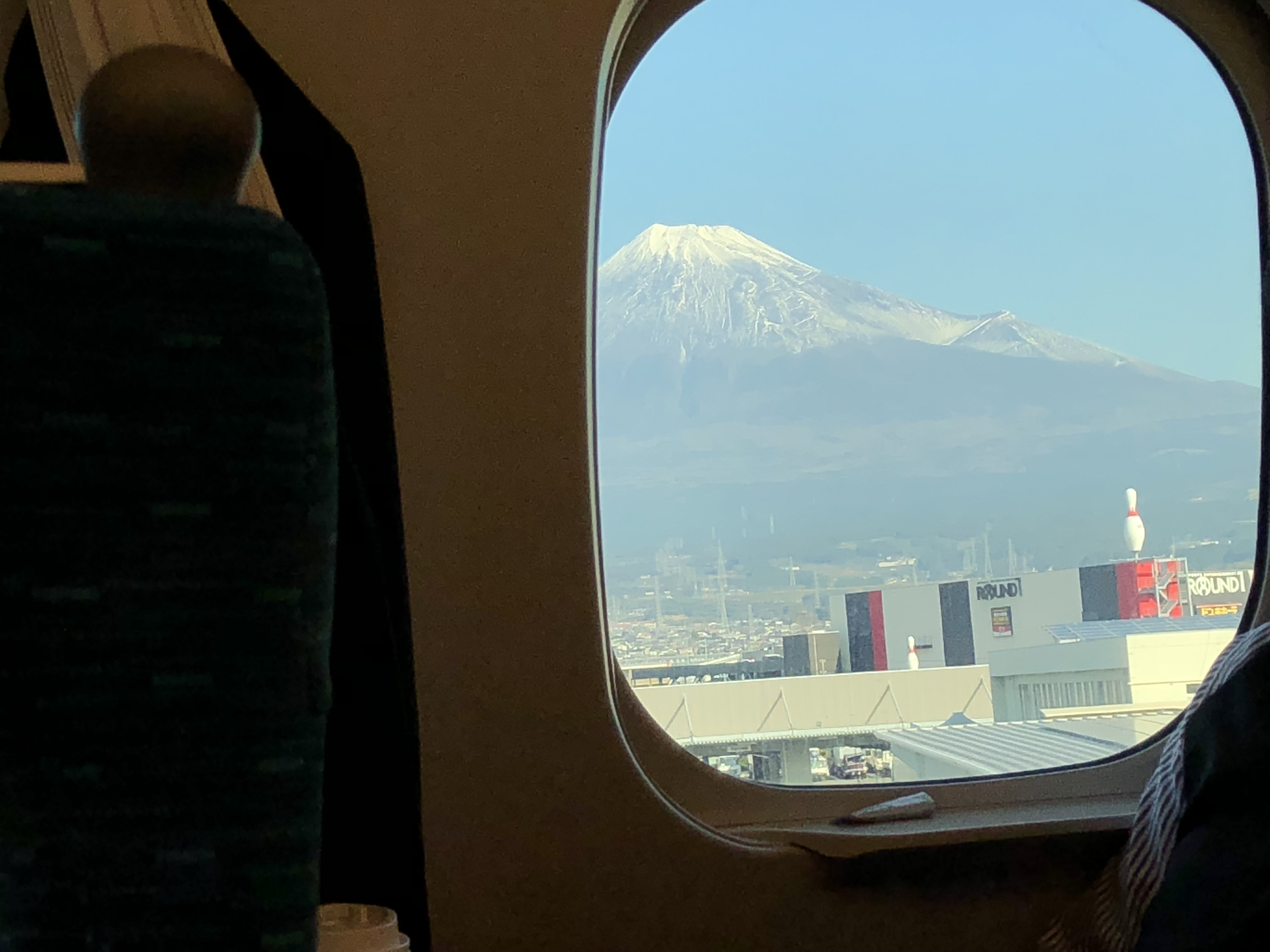 My Experience Riding the JR Rail (Bullet Train) with the JR Pass from ...