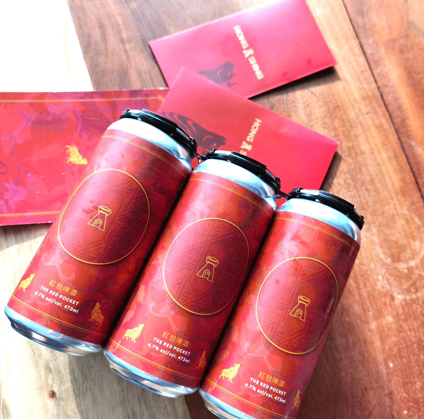 Hong Shing "Red Pocket" Beer! - New Flavour - MoVernie on the MOVE