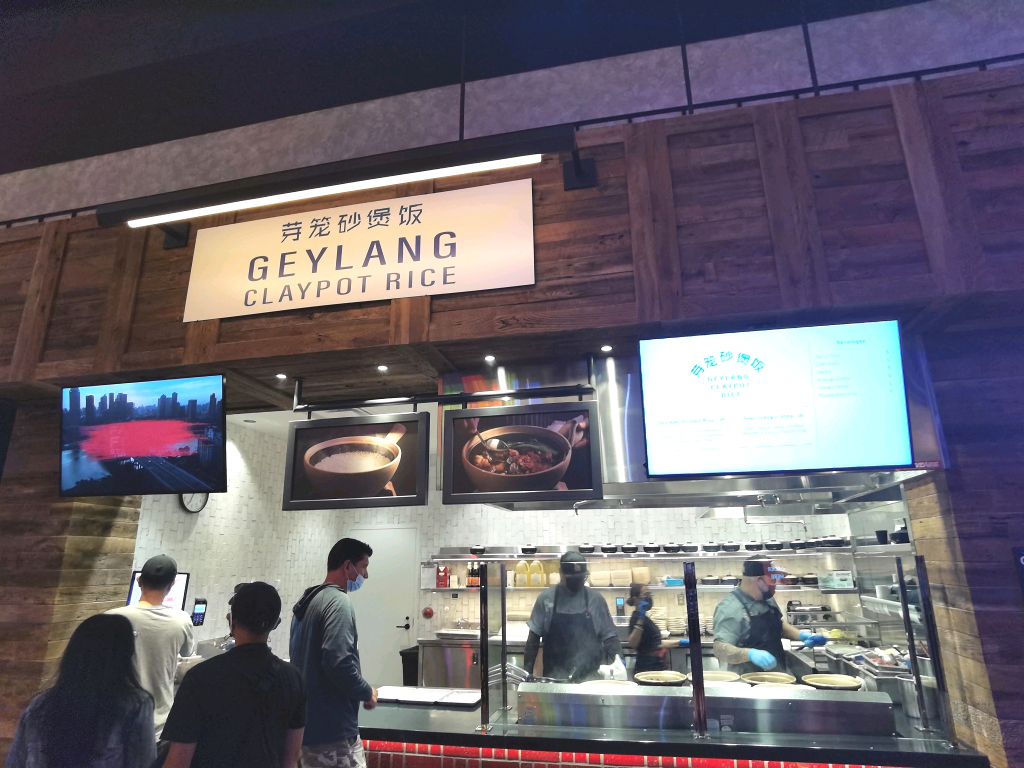 Geylang Claypot Rice - Famous Foods Street Eats (Inside Resorts World ...