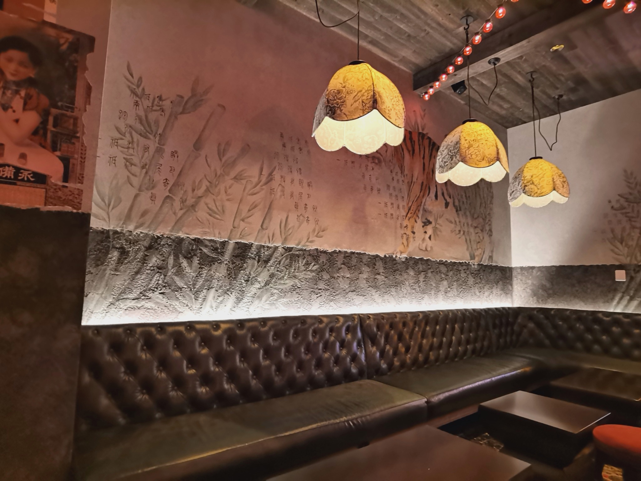 Here Kitty Kitty Speakeasy Cocktail Bar – Famous Foods Street Eats ...