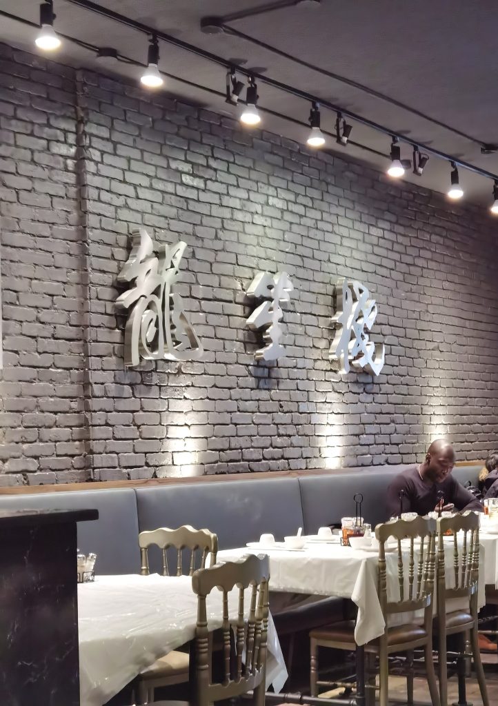 (NEW ADDRESS LOCATION - NOW OPEN) - 388 Spadina Avenue - Rol San ...