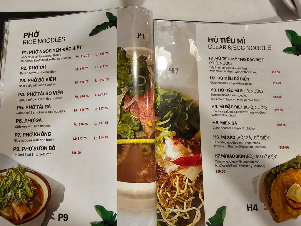 Pho Ngoc Yen 2 - Etobicoke, Ontario, Canada - MoVernie on the MOVE