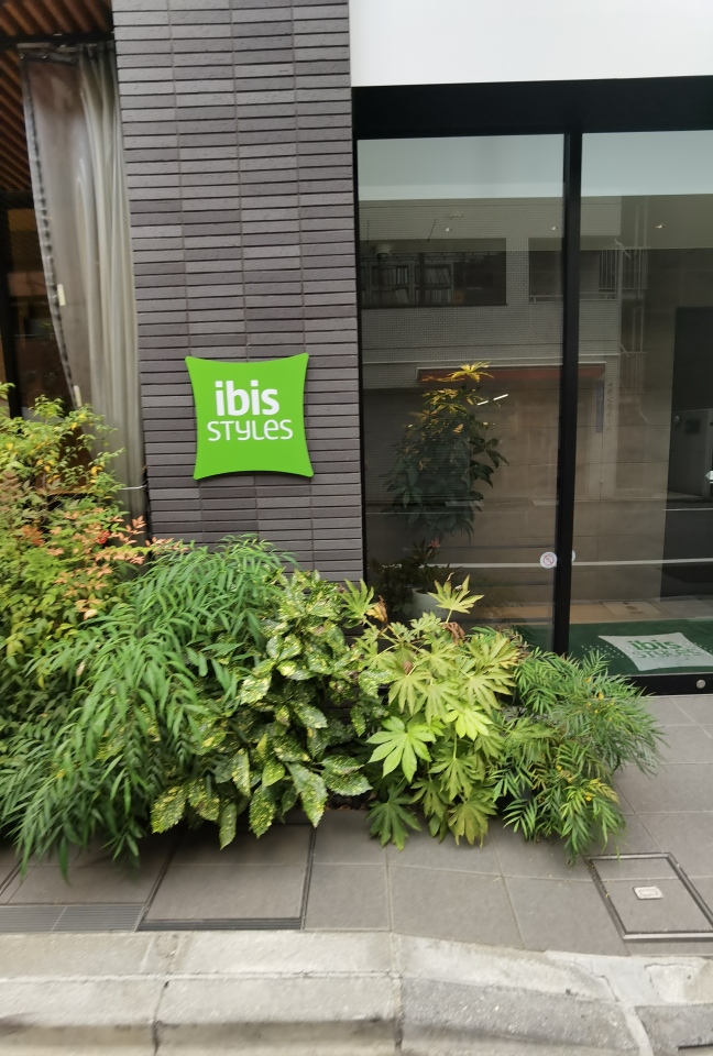 ibis Styles Tokyo Ginza East - Excellent Location & Stay - Ginza, Tokyo ...