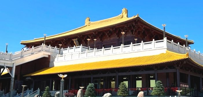 Wutai Shan Buddhist Garden 五台山佛教花園 - (加拿大佛教会) - Peterborough, Ontario ...