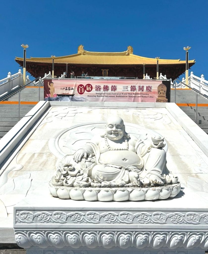 Wutai Shan Buddhist Garden 五台山佛教花園 - (加拿大佛教会) - Peterborough, Ontario ...