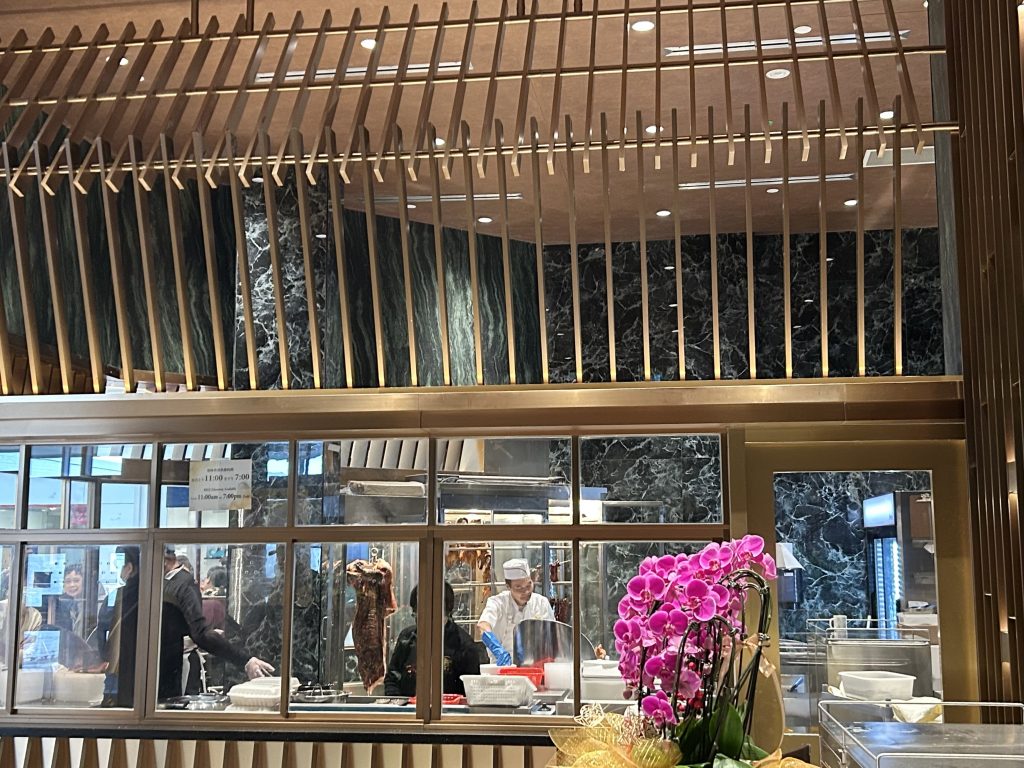 Auric King 金瑞麟 Chinese Restaurant - Chinese BBQ Take Out - (Inside ...